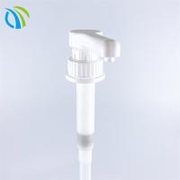 China 43mm Food Syrup Pump Dispenser 43/410 White PP Tube 5cc for Chocolate Sauce for sale