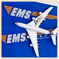 China A Class International Air Freight Forwarder To Mauritius for sale