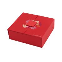 China Red Double Door Magnetic Closure Skin Care Packaging Box - Custom Sizes 1-10 Days Production with 500pcs MOQ for sale