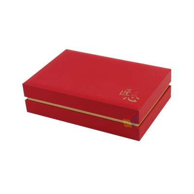 China Rigid Cardboard Paper Custom Tea Box Packaging Tin Gift With Foam Insert for sale