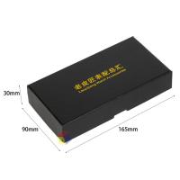 China Custom Logo Black Paper Cardboard Keychain Gift Box with Lid - 500pcs MOQ, 10-Day Production for sale