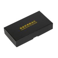 China Custom Logo Black Paper Cardboard Keychain Gift Box with Lid - 500pcs MOQ, 10-Day Production for sale