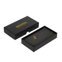 China Custom Logo Black Paper Cardboard Keychain Gift Box with Lid - 500pcs MOQ, 10-Day Production for sale