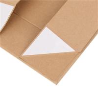 China Custom Magnetic Gift Box Packaging - Luxury Rigid Cardboard with 500pcs MOQ and 10-Day Production Lead Time for sale