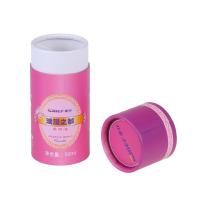 China Biodegradable Cylinder Cosmetic Skincare Cardboard Round Paper Tube Packaging Box Custom Print 50mm for sale