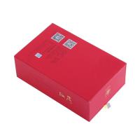 China Luxury Rigid Cardboard Pull Out Sliding Paper Gift Drawer Box Packaging Custom Logo for sale
