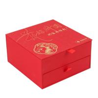 China Custom Mooncake Packaging Box with Magnetic Closure - 500pcs MOQ, 10-Day Production, Eco-Friendly Materials for sale