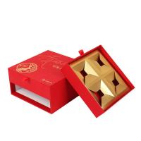 China Custom Mooncake Packaging Box with Magnetic Closure - 500pcs MOQ, 10-Day Production, Eco-Friendly Materials for sale