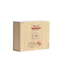 China Recyclable Luxury Cosmetic Gift Paper Box with Magnetic Closure Custom Size Eco-Friendly for sale
