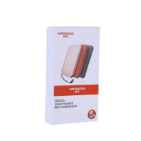 China Custom Power Bank Packaging Box with Foam Insert - Eco-Friendly Cardboard Paper Case in 500pcs MOQ for sale