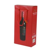 China Custom Corrugated Cardboard 2 Wine Bottle Shipping Box with Handle - 500pcs MOQ, 10-Day Production for sale
