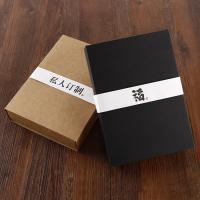 China Custom Recycled Paper Food Packaging Box with Dividers - 500pcs MOQ, 10-Day Production, Eco-Friendly Materials for sale