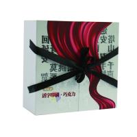 China Custom Double Door Magnetic Gift Box for Mooncake Pastry Cookies Eco Friendly Biodegradable Cardboard for sale