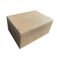China Custom Logo Printing Recyclable Corrugated Cardboard Box - E Flute C Flute BC Flute Options with 10-Day Production for sale
