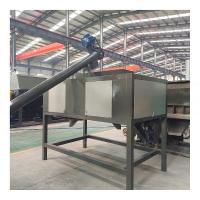 China Aluminum and Plastic Recycling Machine for Separation of Final Product for sale