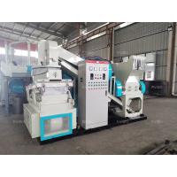 China 2024 Copper Wire Granulator Scrap Cable Recycling Machine with Capacity of 200-1000kg/h for sale