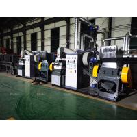 China 2024 Copper Wire Granulator Scrap Cable Recycling Machine with Capacity of 200-1000kg/h for sale