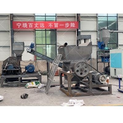 China 500-1000Kg/h Capacity Portable Shredder for Scrap Metal and Plastic in Building Material for sale