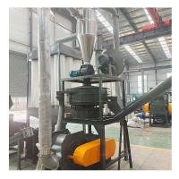 China Aluminum Plastic Scrap Recycling Machine 45kW Power For Aluminium Recycling Plant for sale