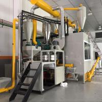China Aluminum Plastic Scrap Recycling Machine 45kW Power For Aluminium Recycling Plant for sale