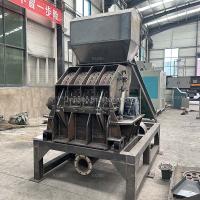 China 500-1000Kg/h Capacity Portable Shredder for Scrap Metal and Plastic in Building Material for sale
