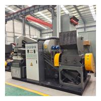 China Scrap Copper Wire Recycling Machine Cable Granulator Machine for Home Provided Electrical Appliances for sale