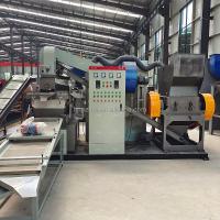 China Scrap Copper Wire Recycling Machine Cable Granulator Machine for Home Provided Electrical Appliances for sale