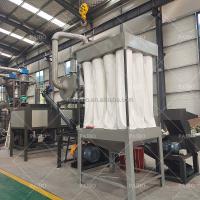 China Aluminum Plastic Blister Pack Recycling Machine for Environmentally Friendly Packaging for sale
