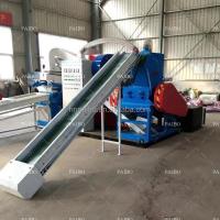 China 3000 KG Weight Small Size Scrap Copper Wire Recycling Machine with 99% Separation Rate for sale