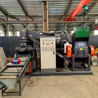 China Separating Machine Super Wire Shredder for Recycling Copper Wires and Computer Cables for sale