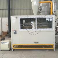 China 1000 High voltage electronic sorting for Small Separation Machine Copper Separator for sale