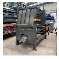 China Aluminum Plastic Scrap Recycling Machine for PVC Blister Packs at 220/380V Power Supply for sale