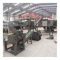 China Aluminum Plastic Scrap Recycling Machine for PVC Blister Packs at 220/380V Power Supply for sale