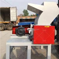 China 22kW Power Multifunctional Shredder for Crushing Waste Plastic at Low Customizable Design for sale
