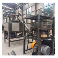 China 1000L/H PVC Blister Packs Scrap Separating Plant Recycling Production Line Plant for sale