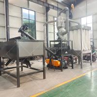 China 1000L/H PVC Blister Packs Scrap Separating Plant Recycling Production Line Plant for sale