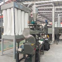 China 1000L/H PVC Blister Packs Scrap Separating Plant Recycling Production Line Plant for sale