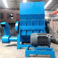 China Cheap Plastic Shredder Machine PET Bottle Crushing Crusher Machine For PP Woven Jumbo Big Bags for sale