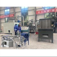 China Recycling CPU Electronic Components Gold Precious Metal Refining Machine Weighing 1200 kg for sale