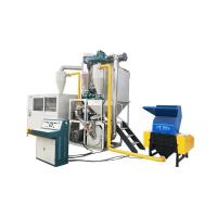 China Recycling CPU Electronic Components Gold Precious Metal Refining Machine Weighing 1200 kg for sale