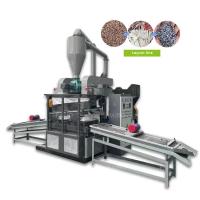China 400-500kg/h Copper Cable Recycling Wire Granulator Machine for Separate Copper and Plastic for sale