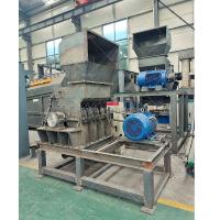 China Professional Metal Shredder Machine for Crushing Aluminum Plastic Composite Panel for sale
