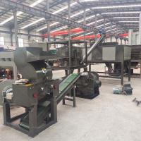 China 45% Recovery Rate Waste Aluminum Plastic Blister Food Packaging Bag Recycling Machine for sale