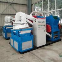 China Electrical Appliances Recycling Machine with 200-1000kg/h Capacity in India Market for sale