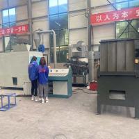 China Aluminum Plastic Recycling Machine Plant for Separating Aluminum and Plastic for sale