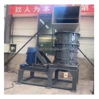 China Waste ACP Board Recycling Machine Separating Aluminum Plastic PVC Blister Packs Scrap for sale