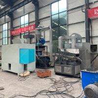 China Plastic And Aluminum Blister Food Packaging Bag Recycling Machine For Energy Recycling for sale