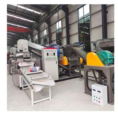 China Easy to Operate 45kW Power Double Shaft Shredder for Electronic Waste Press Baling for sale