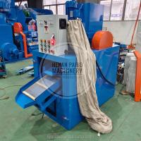 China Mini Copper 2.5 Wire Recycling Machine Recycle Copper Wire Granulator for Energy Mining for sale