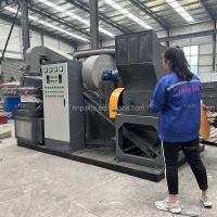 China Long Service Life 99% Automatic Scrap Cable Wire Recycling Granulator and Separator Wire Shredder for sale